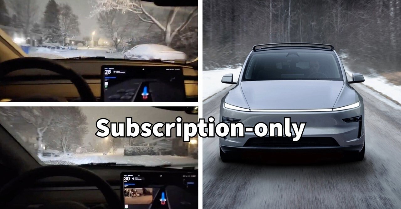 TeslaがFSDの普及促進に向けて事業モデルの完全移行へ｜Suzuken0331