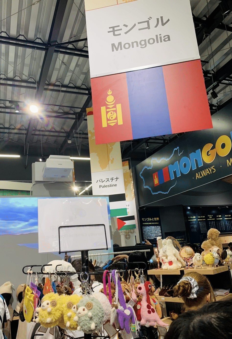 【万博の日記②】大阪・関西万博の食事・お土産｜おかゆ