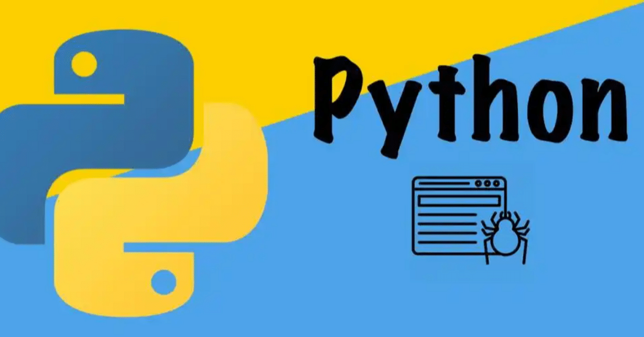 Python で Markdown を Word に変換する｜Coo