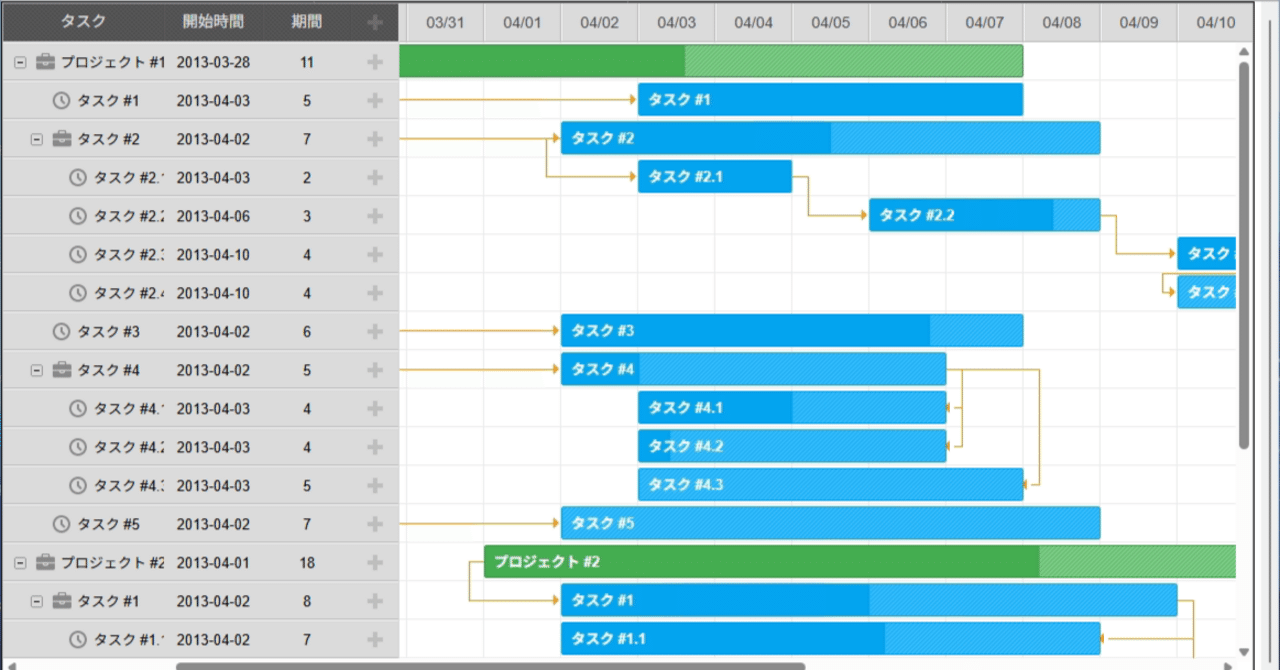 C#/.NET（WinForms/WPF）向け HTML/JSをEXEへ埋め込み配布｜dw - dw-dev.com