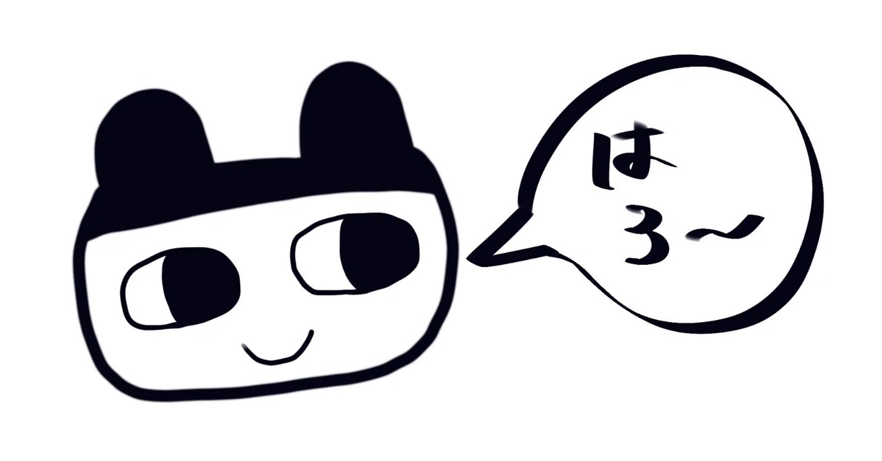 【自己紹介】日常のこと、好きなもののこと｜Taofa