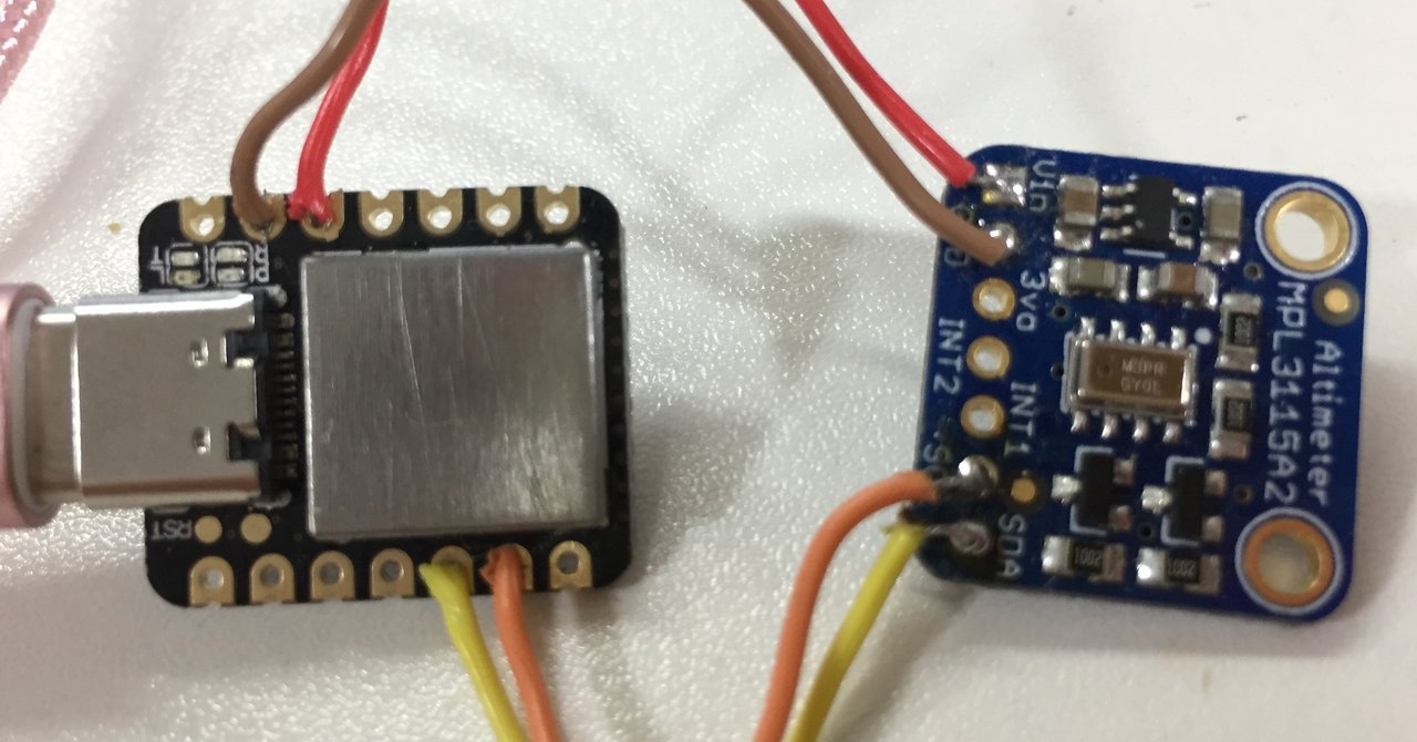 気圧・高度・気温センサ(MPL3115A2)をArduino(Seeed XIOA)で使う｜ドクブラウン
