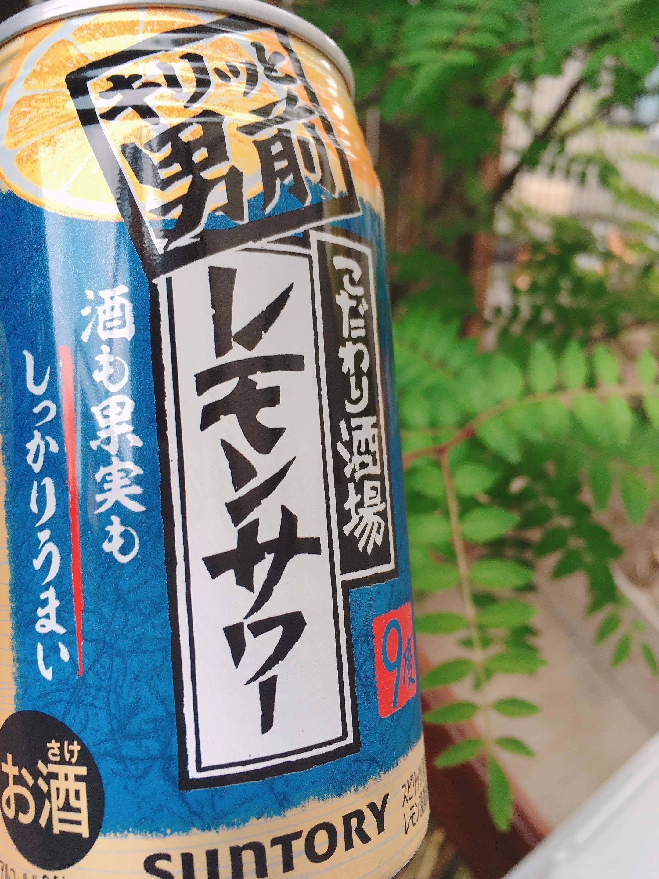 ぐうたらぼん（Bob Ticket）｜note