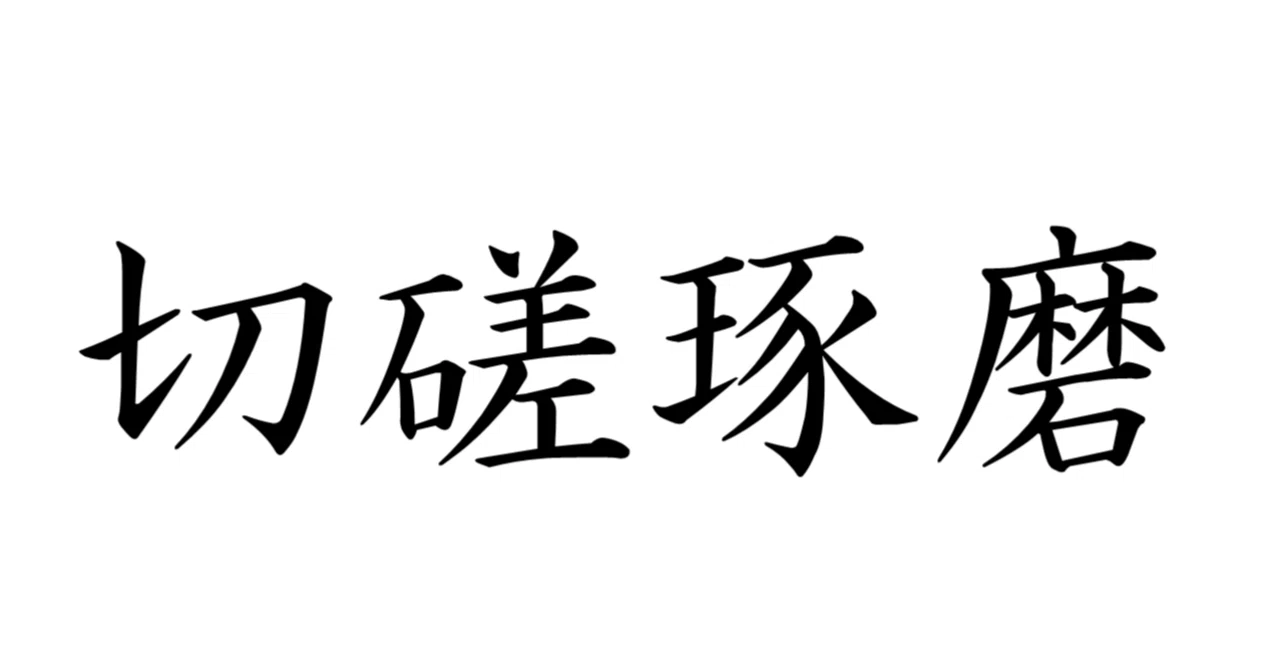 一般大学生によるゲーム制作 C#①｜SEGAを夢見る大学生