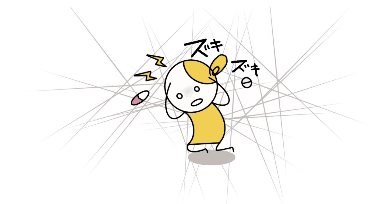 HSP気質のワーママ・パパへ。「仕事と家庭の両立」がつらい時に試してほしい「3つの処方箋」｜purimon