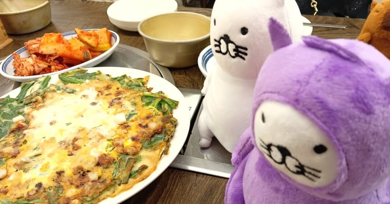 1月27日（火）の日記｜TAJIRI