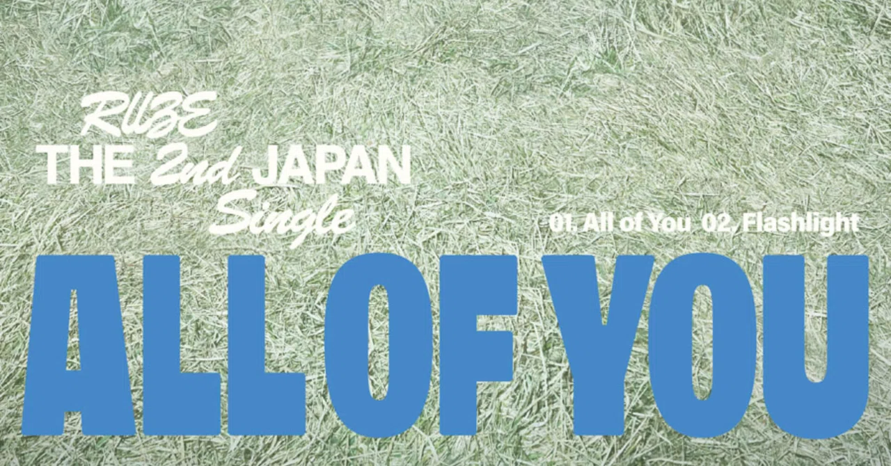 RIIZE The 2nd Japan Single 『All of you』 発売記念ショーケース 当選枚数｜pinyan