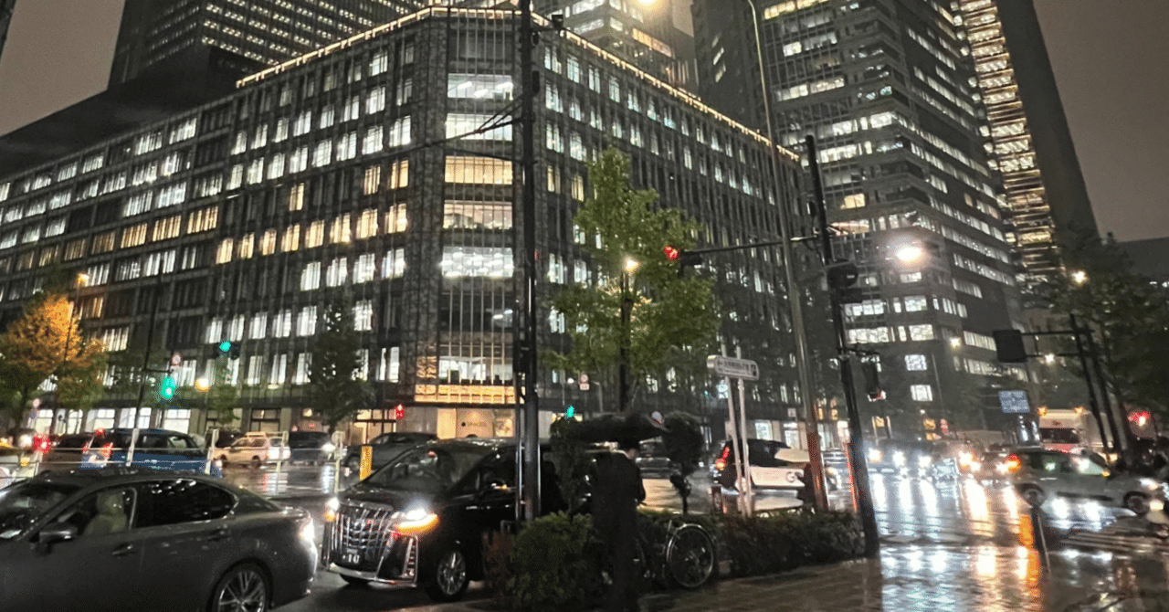 雨の日と月曜日は（Rainy Days and Mondays）｜ma-chan-555