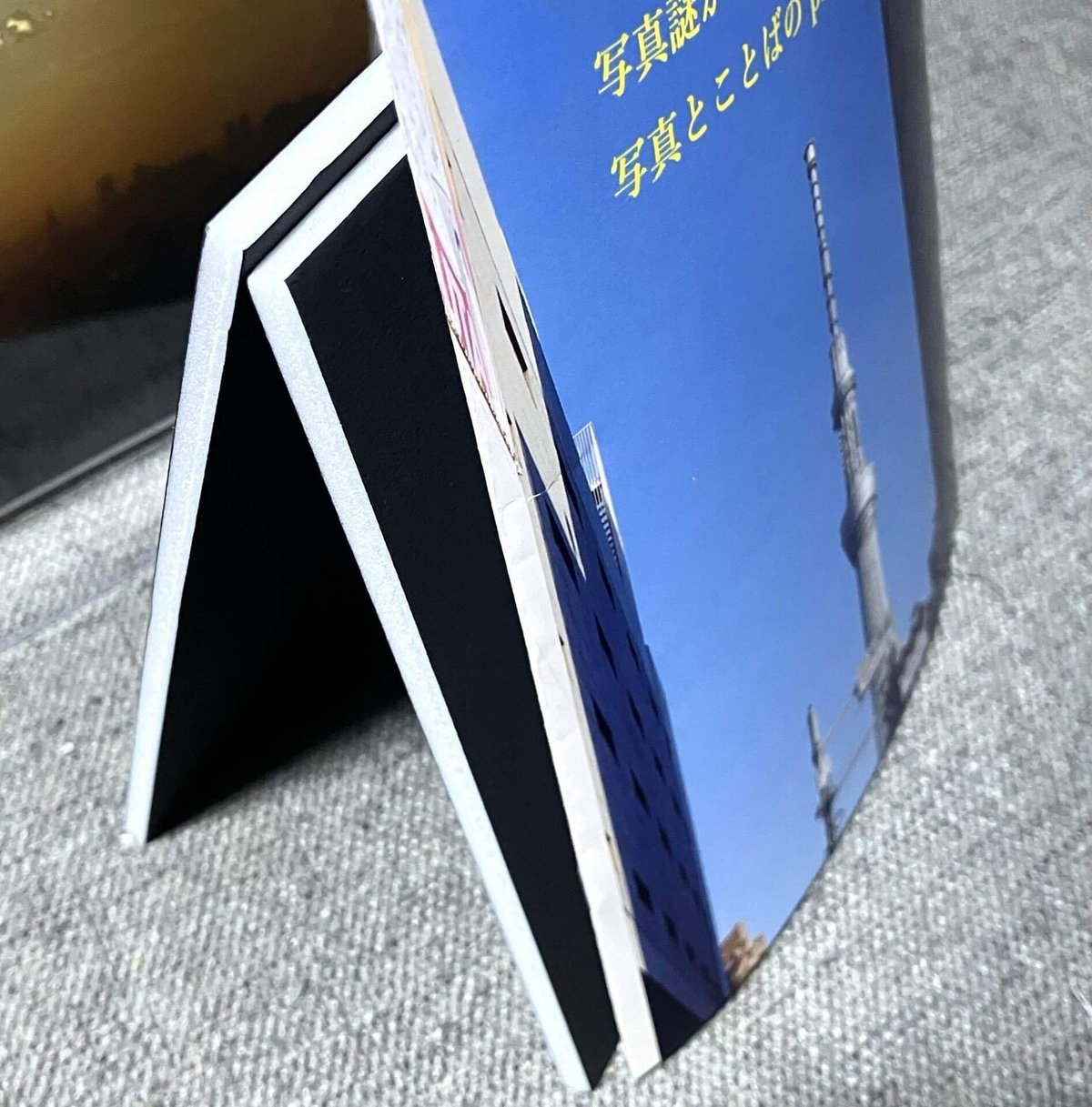 ブース展示のシミュレーション｜KAZU−BON