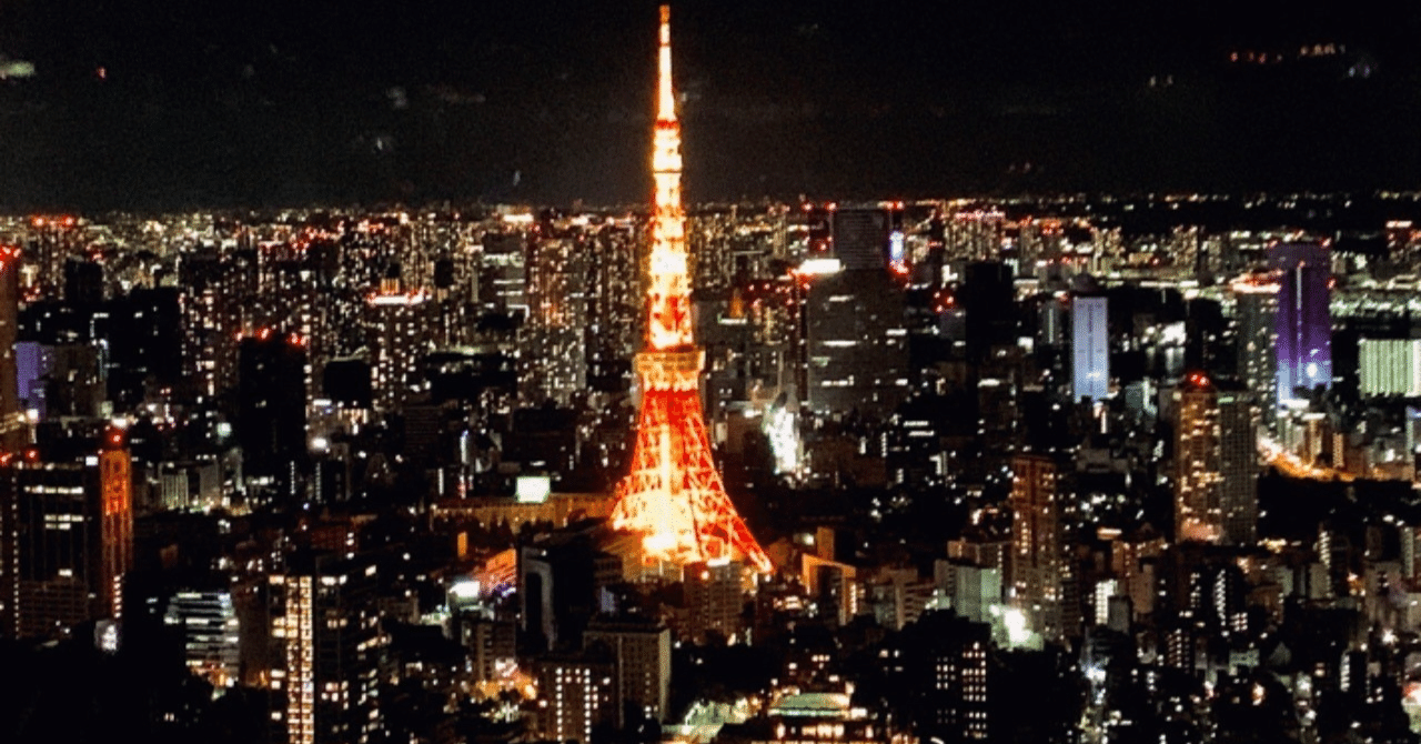 Short Story: TOKYO RED BLOOD CELL Episode 2: The Little House｜OLD DICK