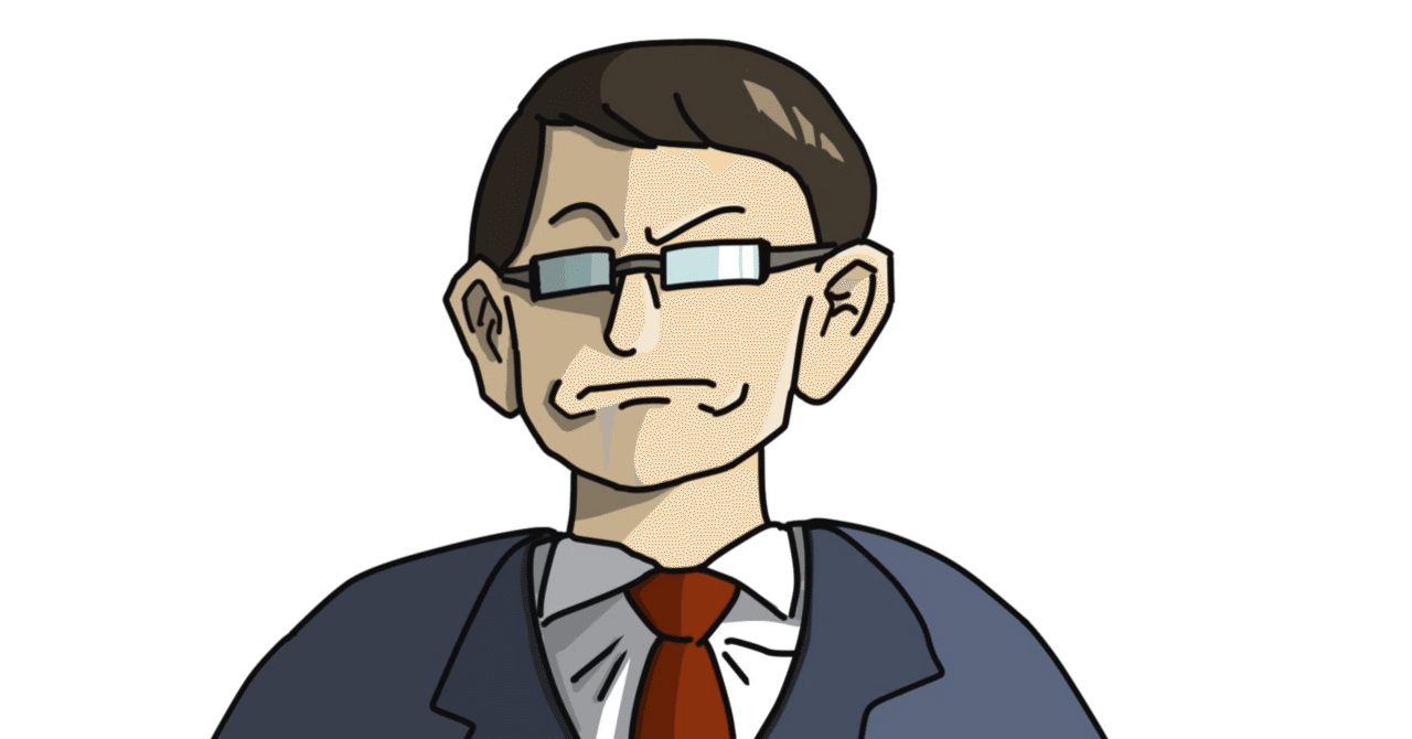 勘違いから生まれる問題。｜ust