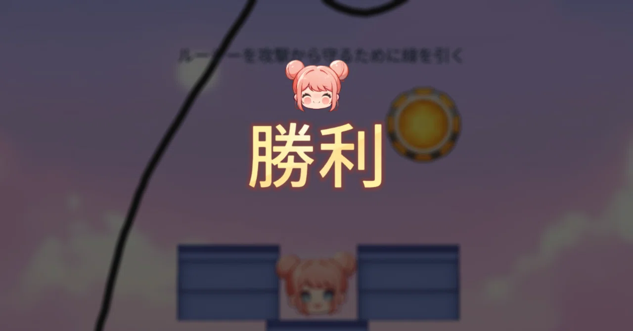 Last Goddess サンミ(4人分身)｜owo