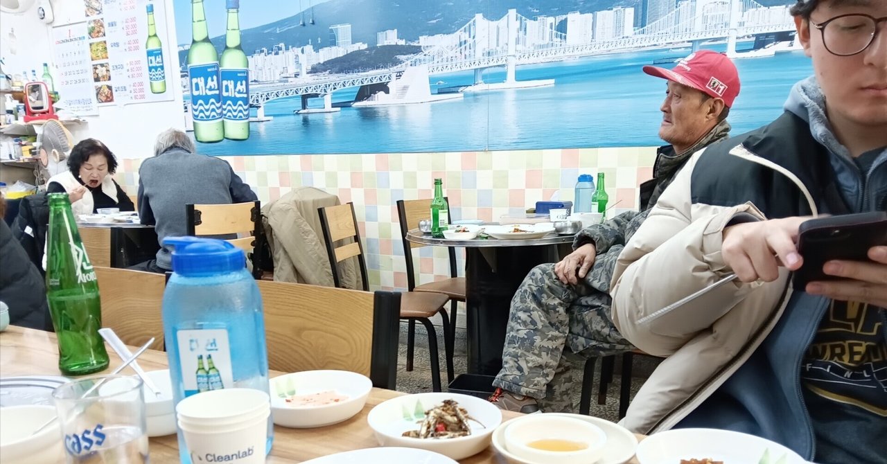 ネタばれ｜TAJIRI