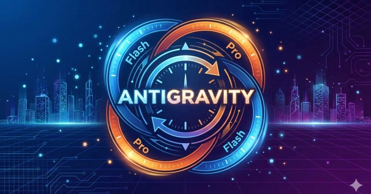 【Proの方も必見‼️】AntiGravity-無料でもここまで使える⁉️ 効率の良いリセット最適化術(課金プランでも有用)｜Kinamon