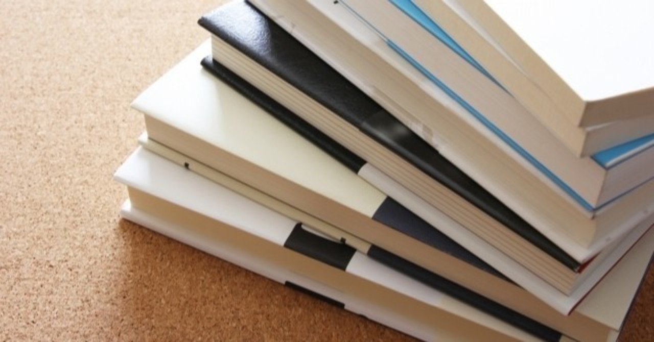 一般書に現場のノウハウが詰まっている｜阿部健太郎/Kentaro Abe｜note