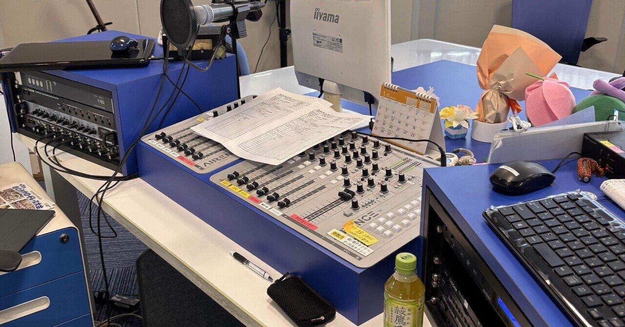 狩猟おじさん、ラジオで話すということ｜狩猟おじさん hunting_uncle