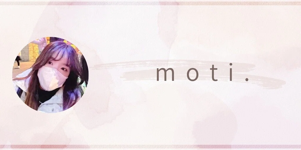 moti｜note
