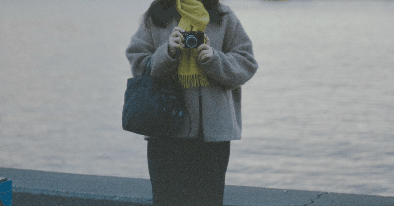 写真を考える｜rika