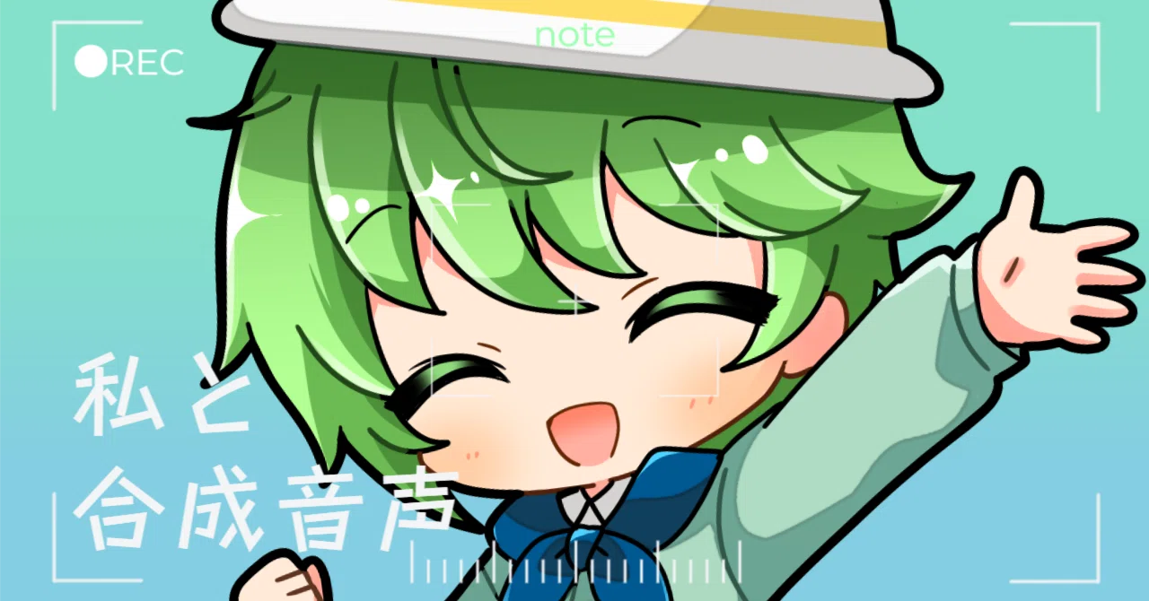 「#kzn」の人気タグ記事一覧｜note ――つくる、つながる、とどける。