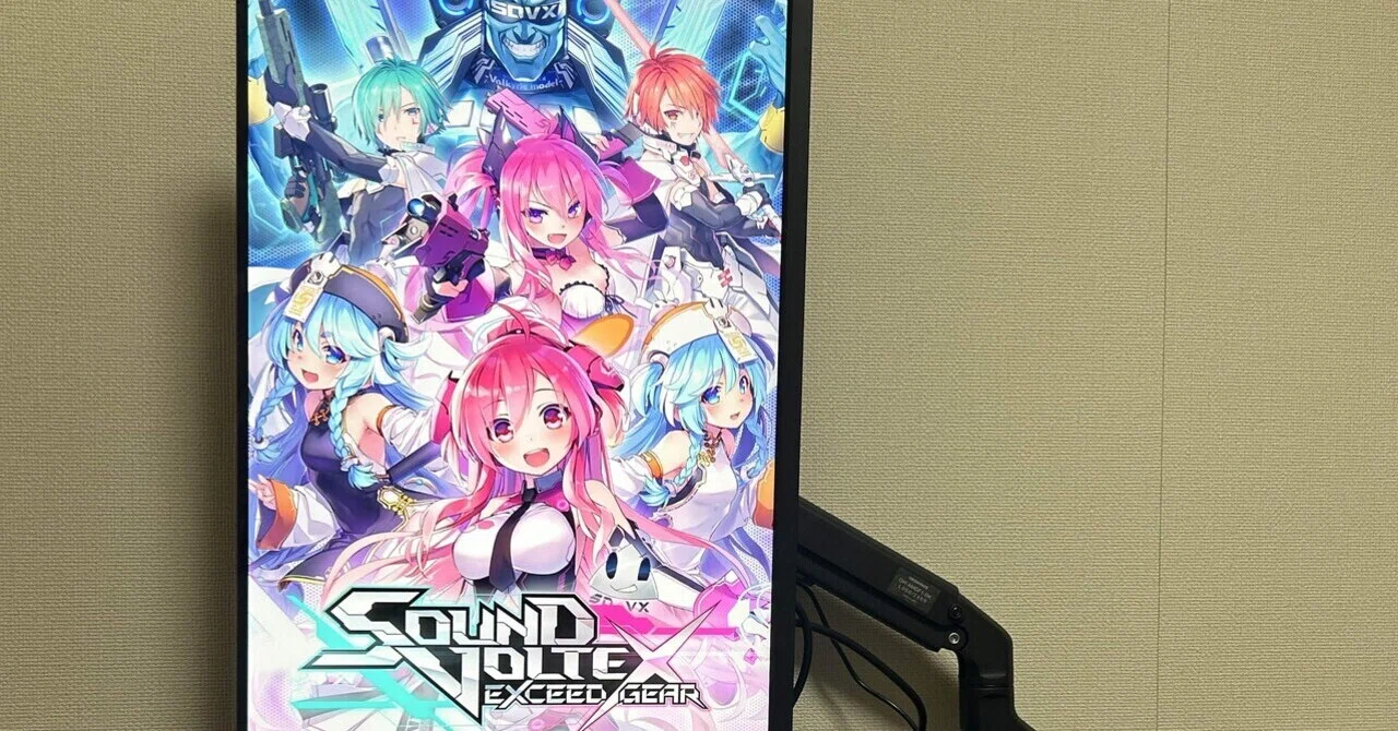 SOUND VOLTEX難易度16慣れ~18適正になるまで｜ただのおふじ