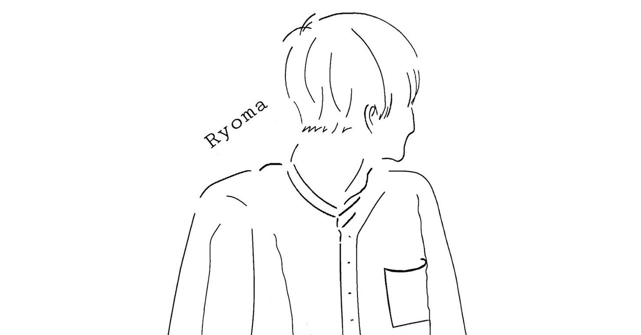 8. 初めましてこんにちは｜Ryoma｜note