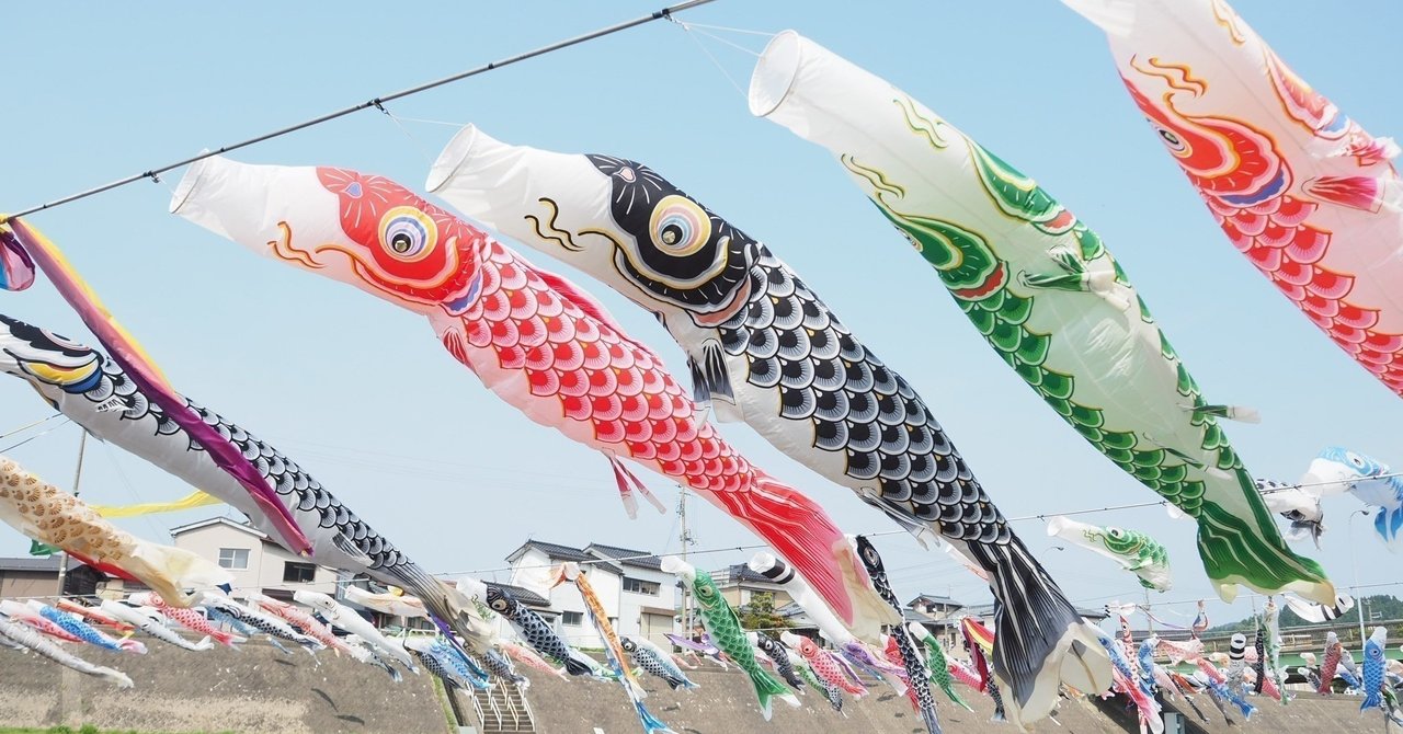 純利益67.3%減(1~3月期上場企業）コロナ禍｜YURI KAZI｜note