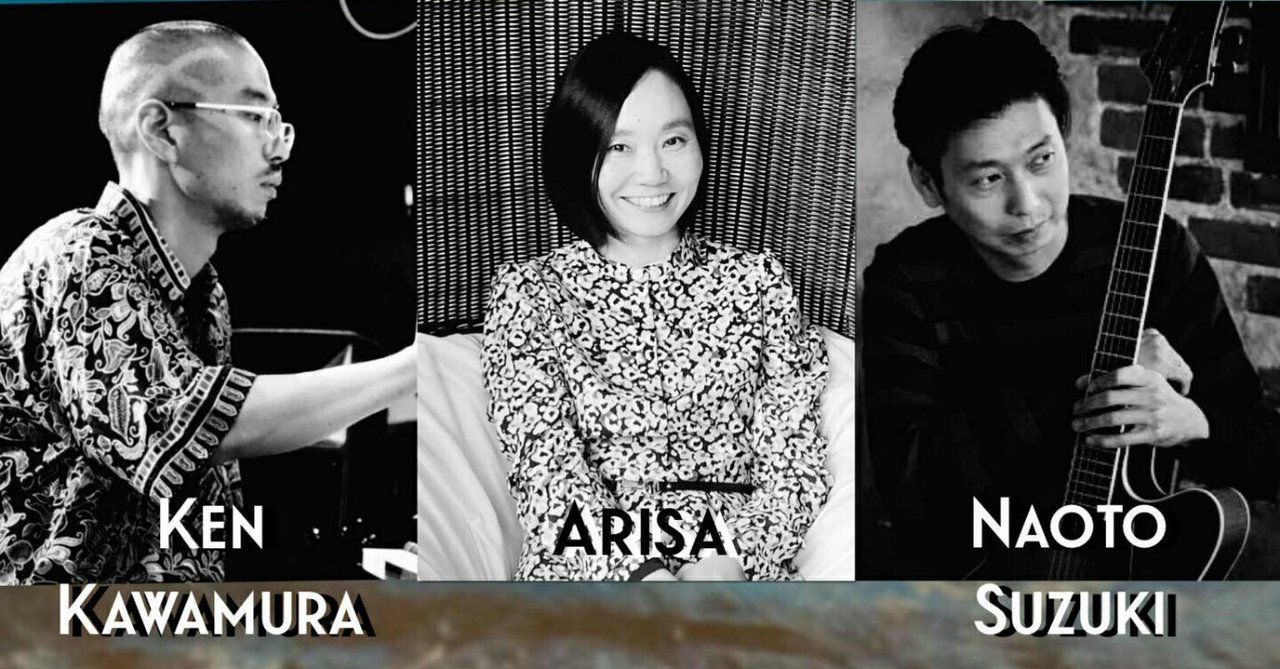 A year on... In between the Sound Waves｜Oto-tabi