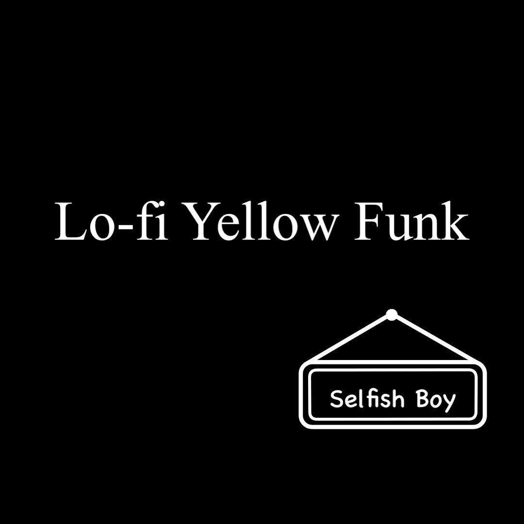 moment｜Lo-fi Yellow Funk創作所【note】