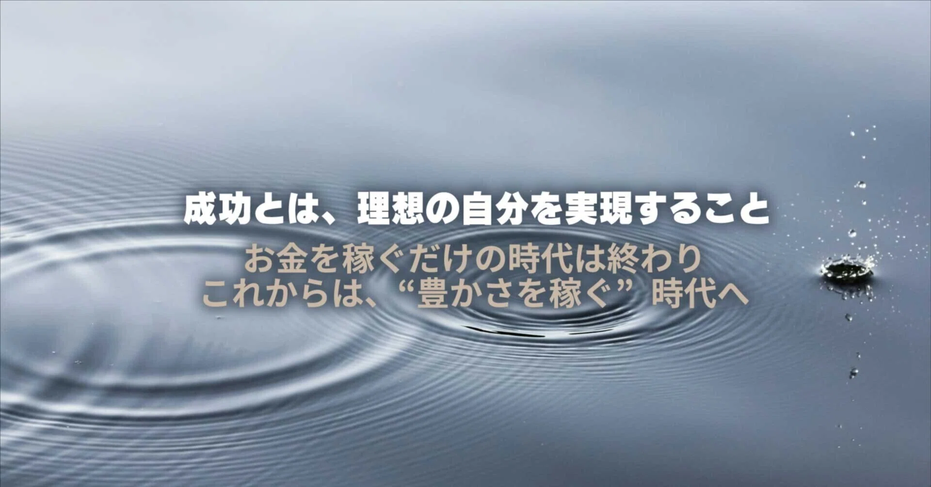 実践型ビジネスコミュニティ 2ws 公式｜note