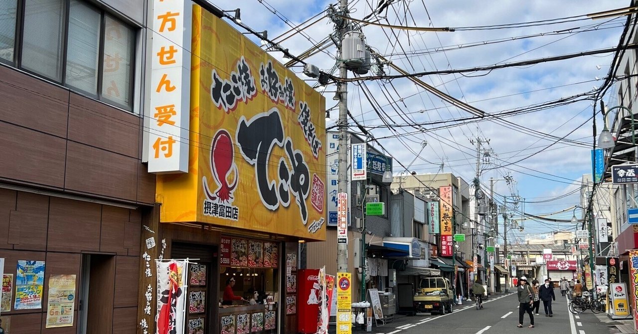 仮眠が検出されました｜風音 真人 / Masato Kazane