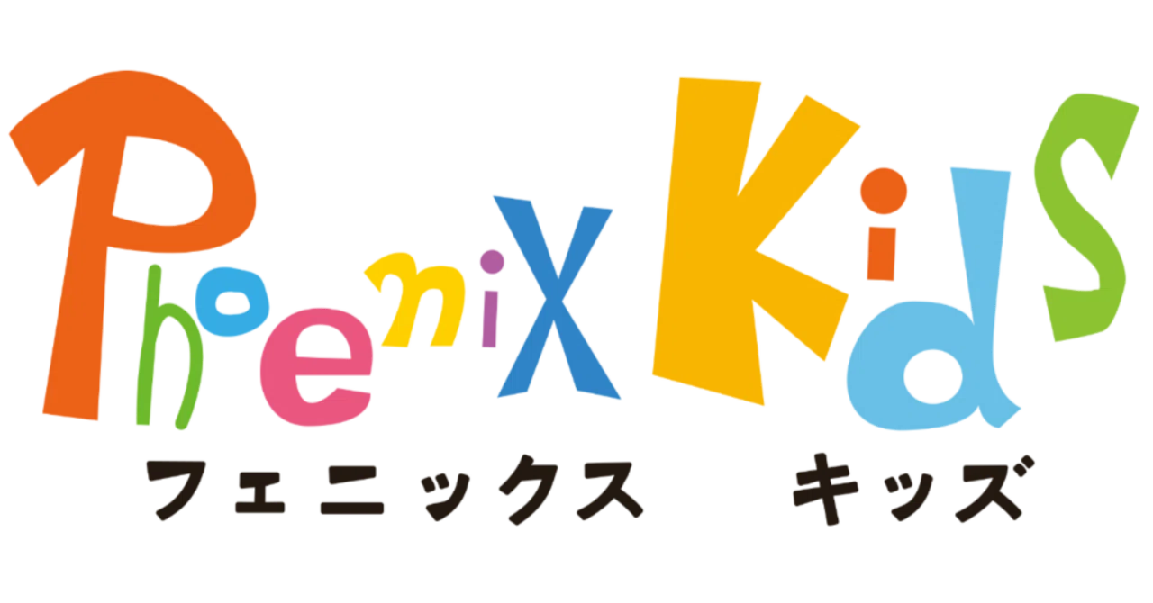 【AI対談】日本の保育現場には、将来、どの様な変化があるでしょうか？｜株式会社 Funkit