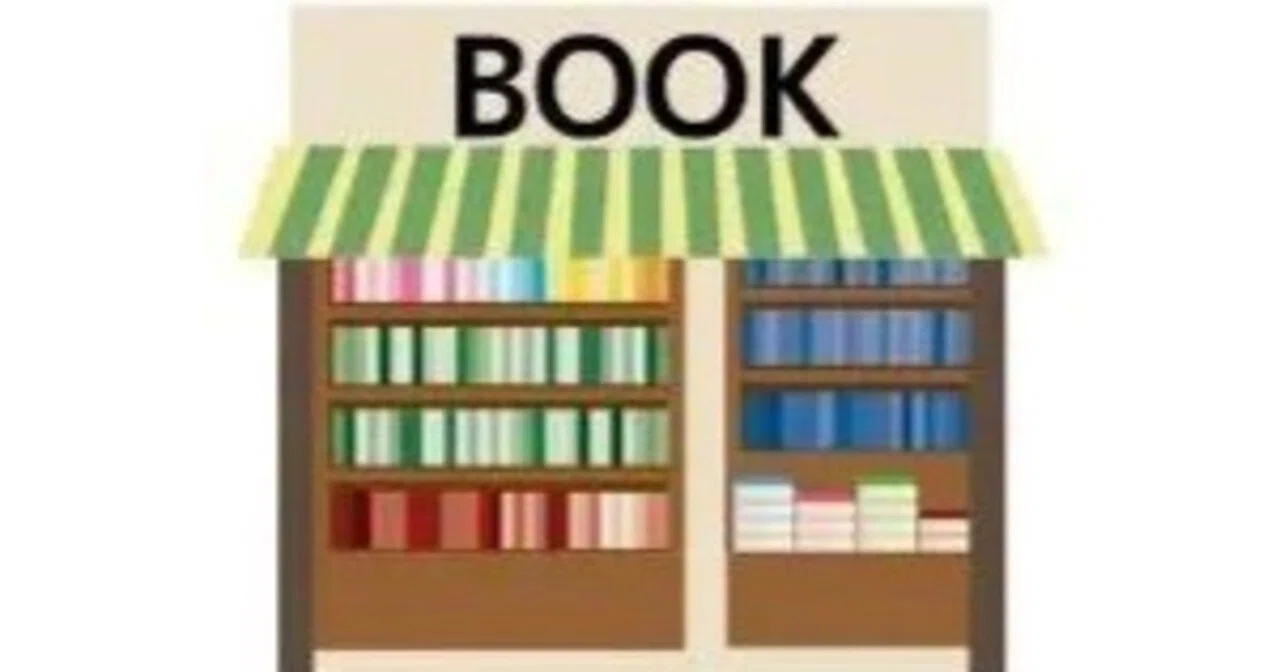 TSUTAYAと蔦屋書店の違い（ツタヤ）｜これ知っておけばOK!（簡単にすぐ分かる!）