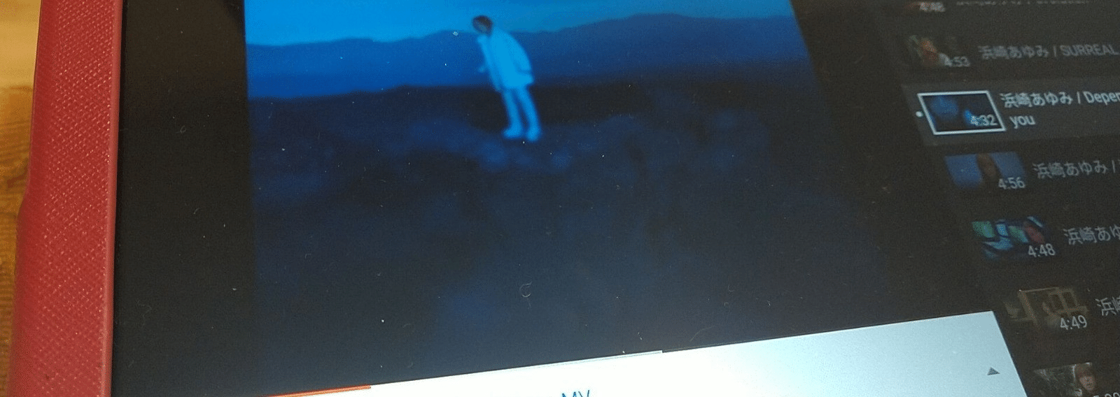 jamwave＠暫定運用中｜note