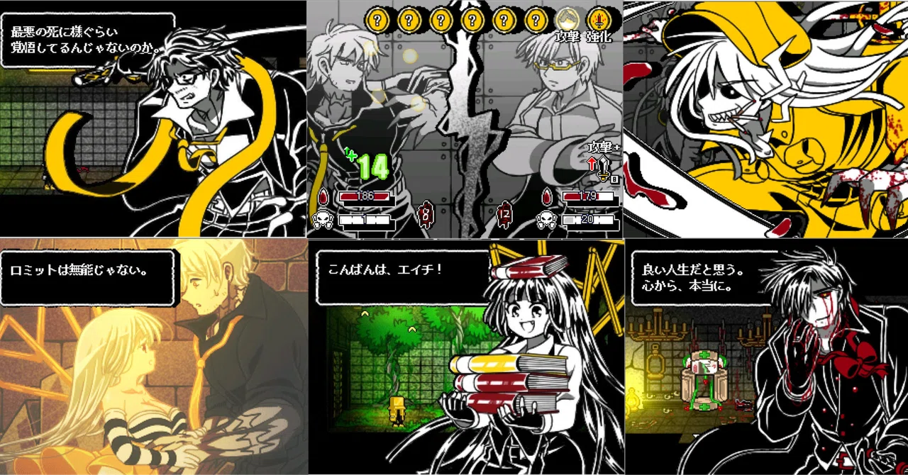 【RPG】『Break Wolf』感想（※R-18注意）｜JAKE