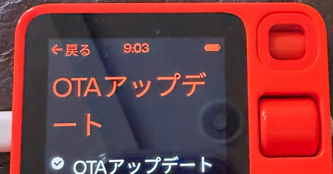 Rabbit r1 の新機能 DLAM は凄いかも｜野村行憲