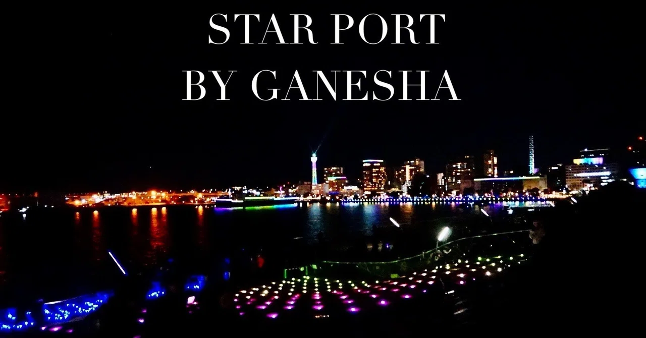 STAR PORT MM21 BY GANESHA AREA MAP ⭐️🌟🌟🌌🌌🌌🪄🪄🪄｜GYZARION