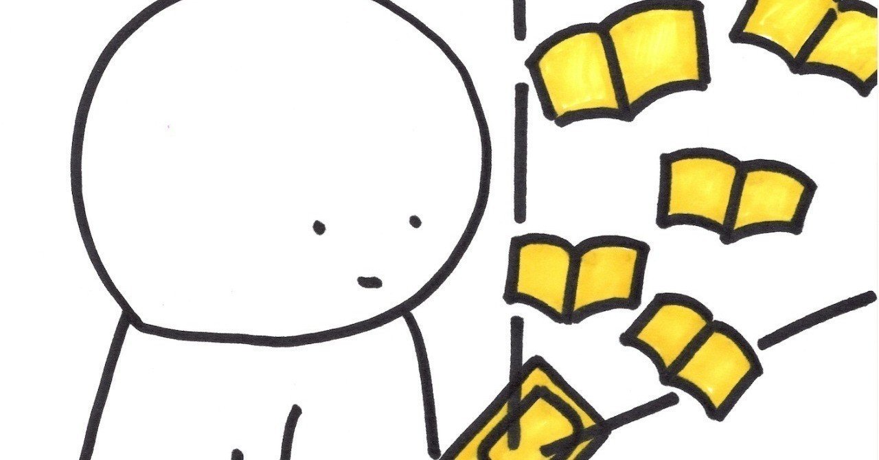 iPhoneのAlexaアプリでKindle本を読んでもらう(*^^*)｜ChatGPT活用＠あみきん