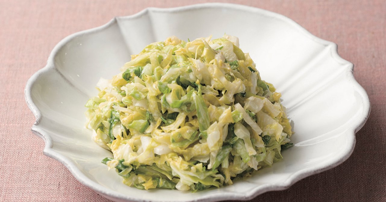 コールスロー｜BitBeans