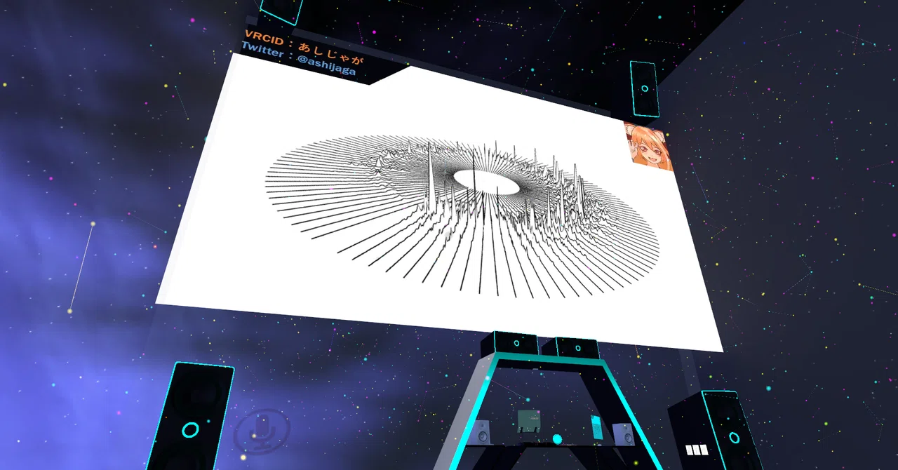VRChatでDJをする方法 ～ワールド配信型編～｜あしじゃが
