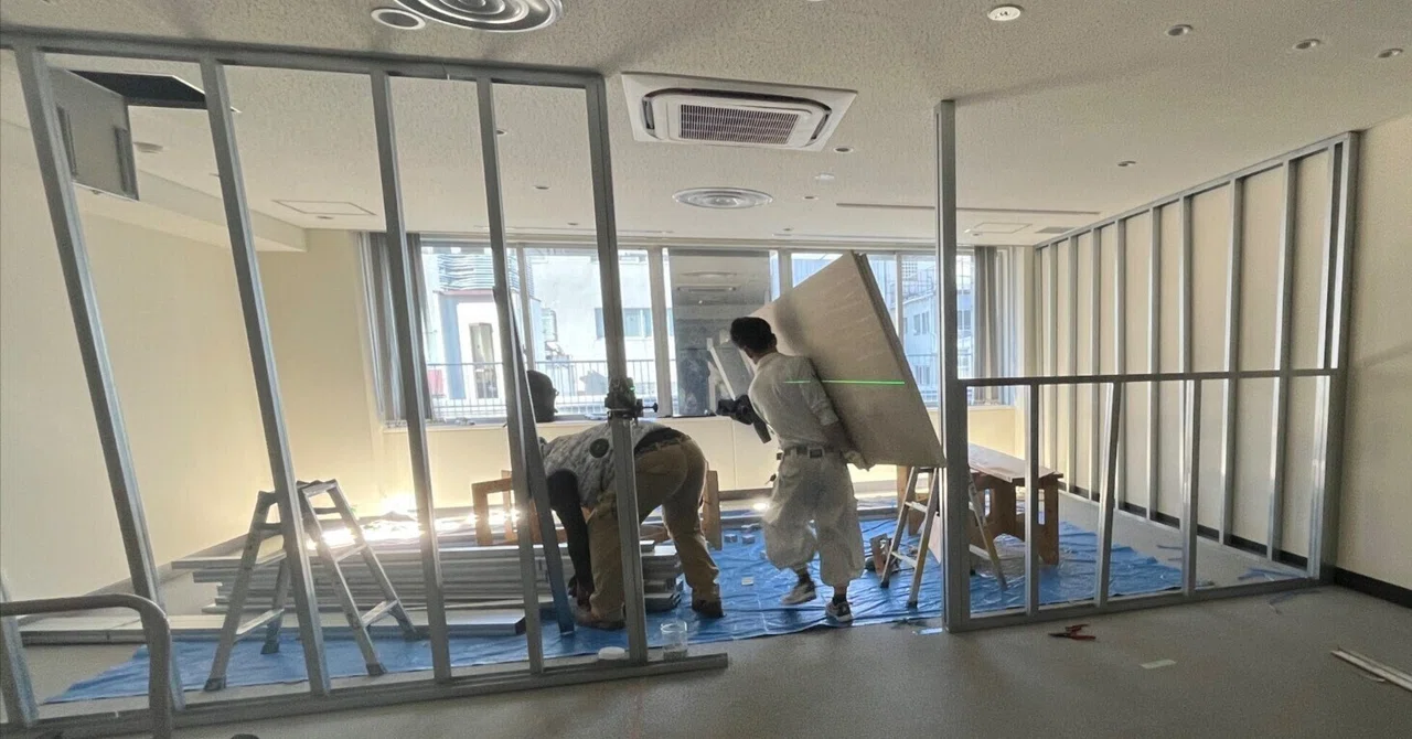 新大阪オフィスの軽鉄工事！｜サンニン株式会社