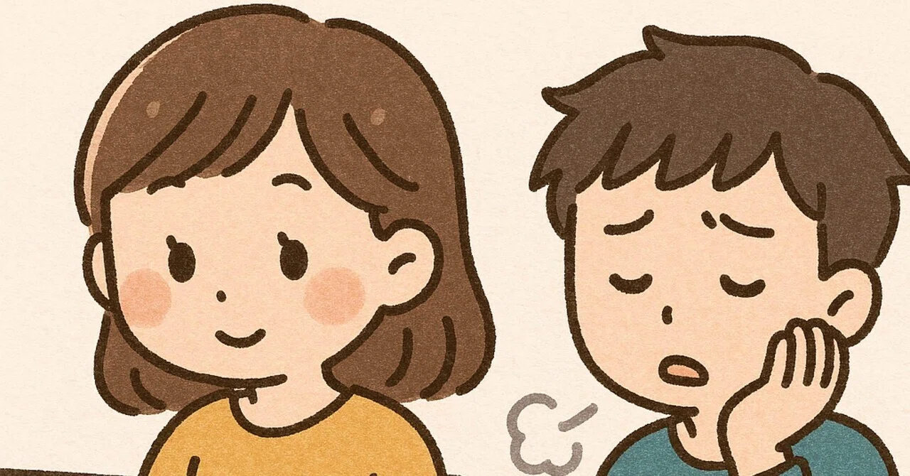 「まだやってるの？」はどう伝わっているか｜ゆりセンセ@ssglobalm