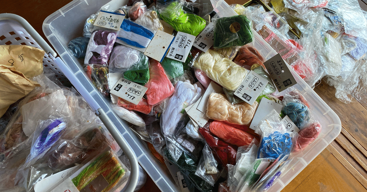 組紐道具の整理整頓と土づくりと｜観音美住cannobis｜note