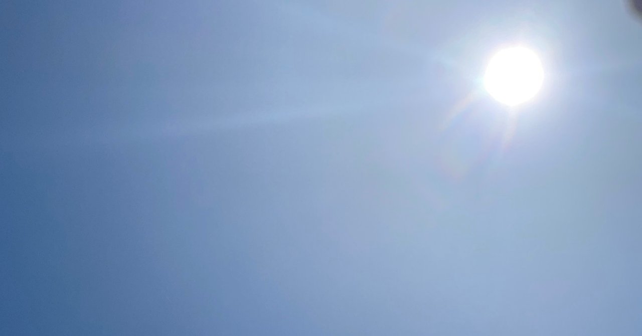 昼の太陽と夜の満月｜そら＜独りごと＞