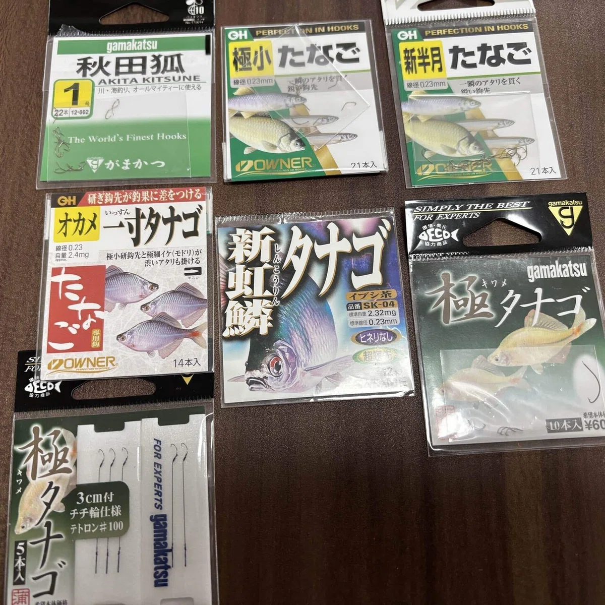 The Process of Making Tanago Fishing Hooks｜光るメイ