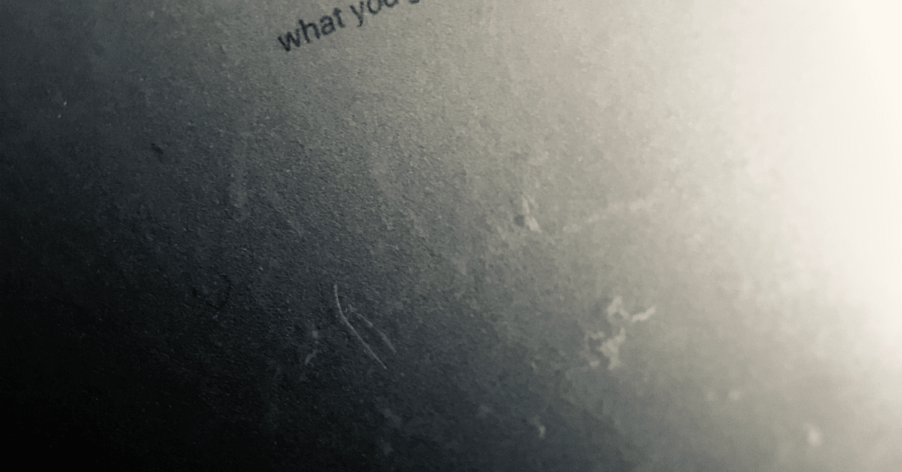 おうちタイム。ステイホーム。｜Kazu＠Output.