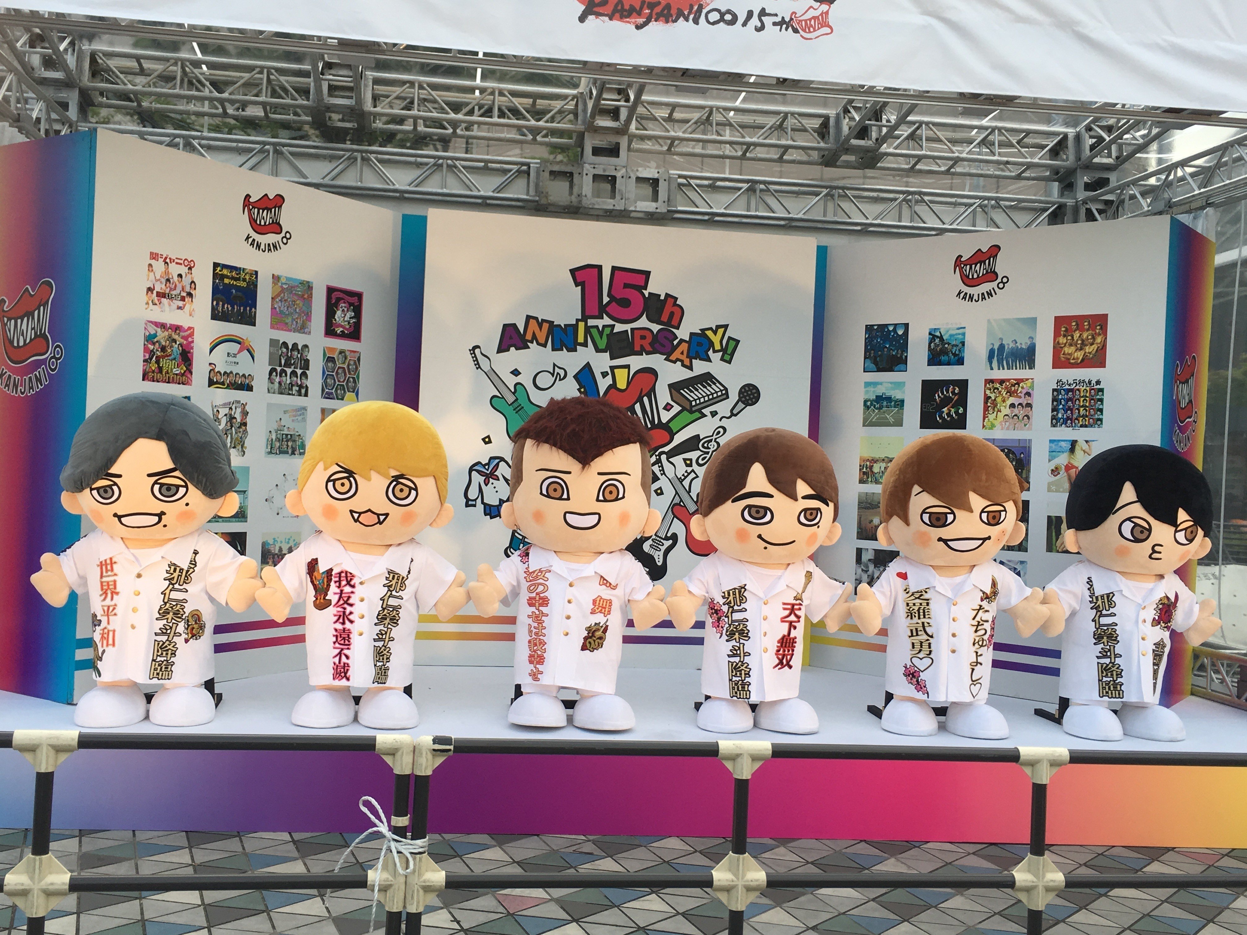 まなみん∞｜note