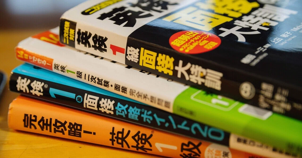 語学を学び続けるには小さな成功体験と挫折が大切｜Taka