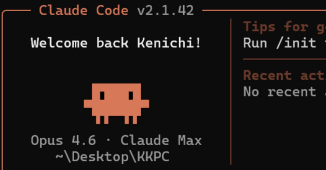 Claude Codeの新機能「Agent Teams」でインタビュー形式の記事を書かせてみた｜天辰健一