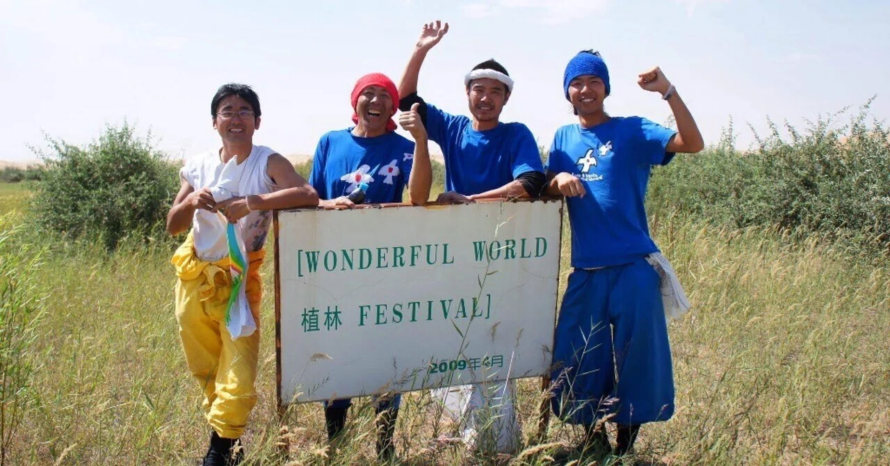 【感動の実話】沙漠に緑の大地と生態系を蘇らせた日本人たち。｜宇宙の子マサ（MASA SENSEI）｜バリ島