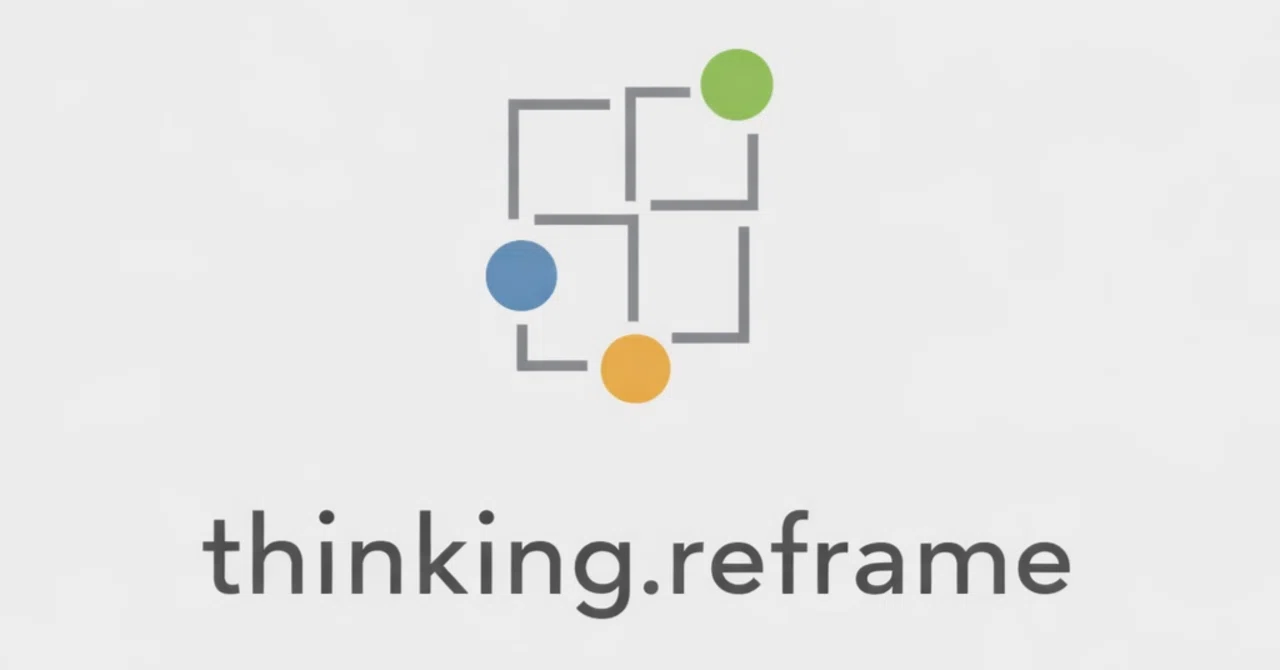 自分が見ているものとのギャップ｜Thinking.reframe